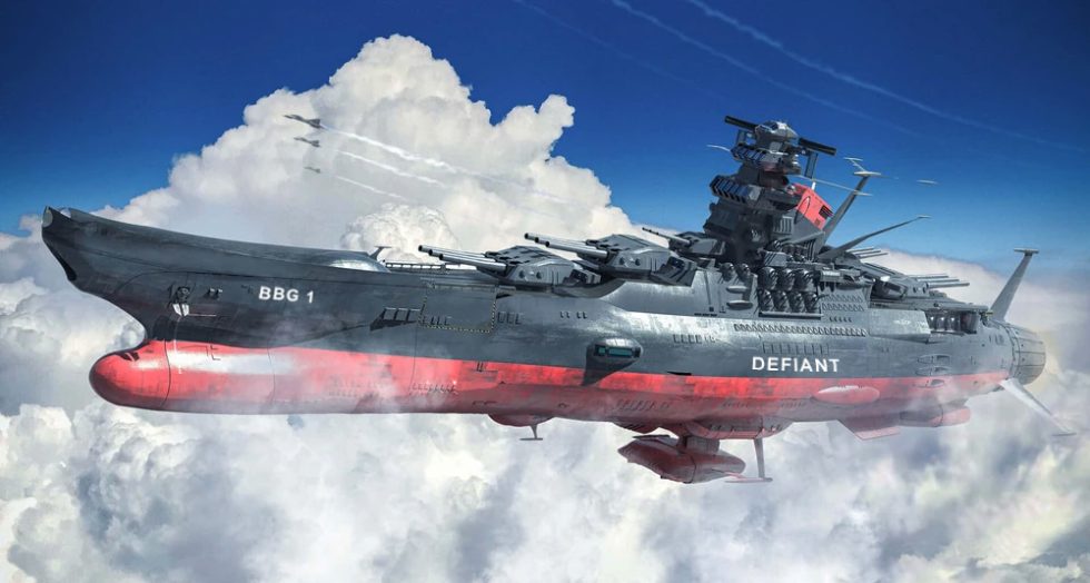 USS Defiant (BBG-1): the Trump Battleship